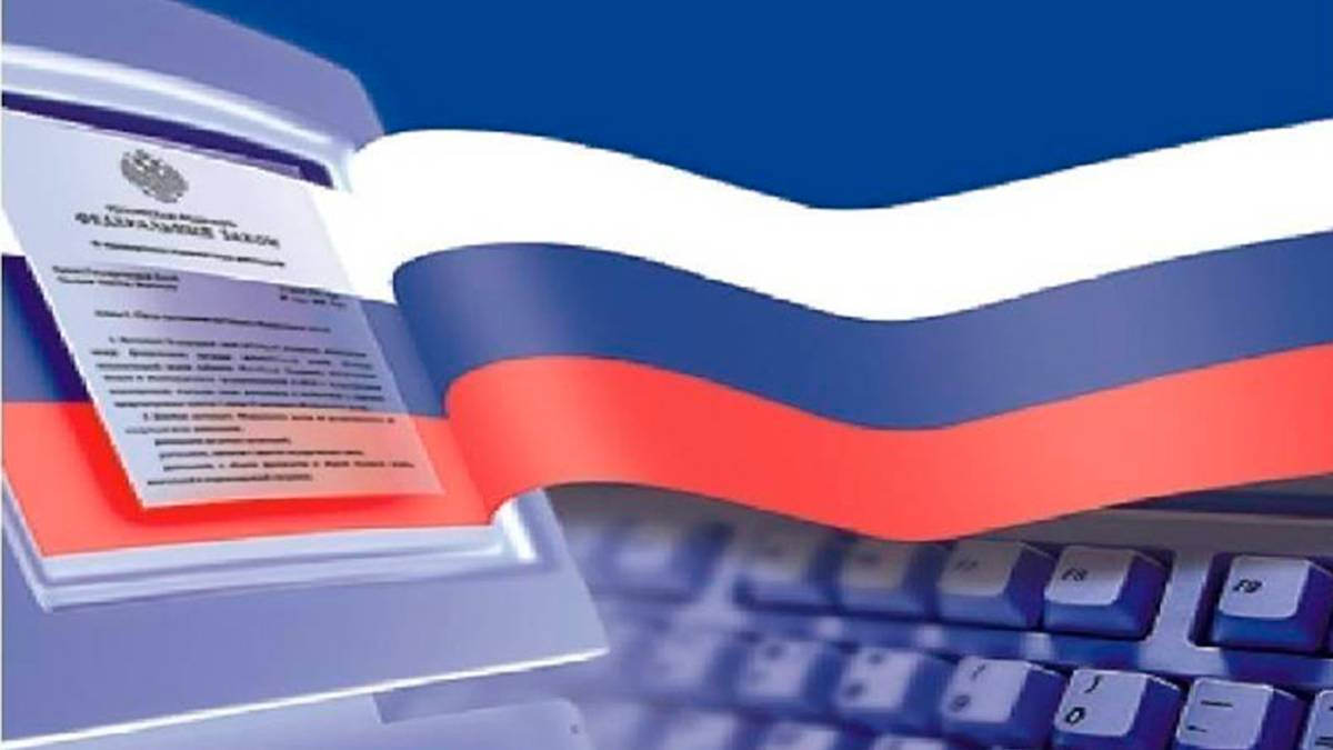 Важные законы октября 2025 года изменят жизнь россиян. Обзор