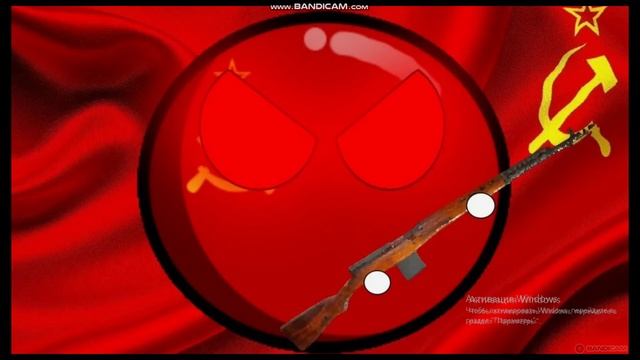 Трейлер Голубнской области