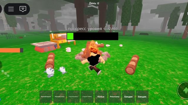 когда проиграл😔😔