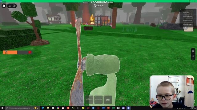 ДА ЗАДОЛБАЛ УЖЕ ЭТОТ ЛЕС! - роблокс - "99 ночей в лесу"