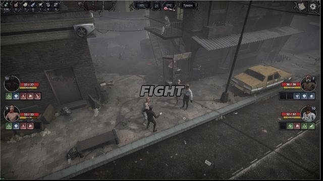 Garbage ч12 С такими погодными условиями можно в принципе играть