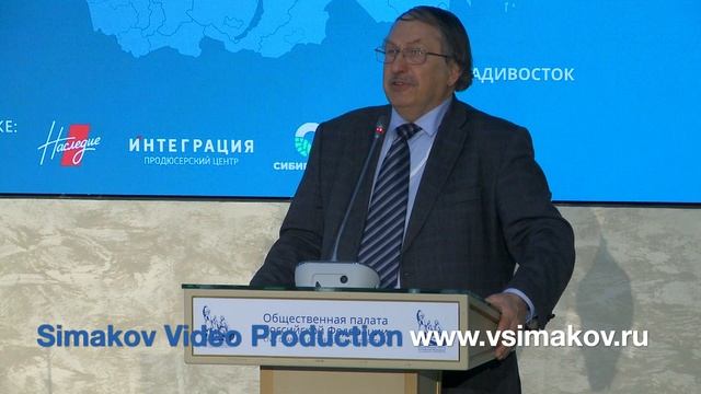 Видеоверсия заседания "Русская мечта" выступление Юрия Тавровского