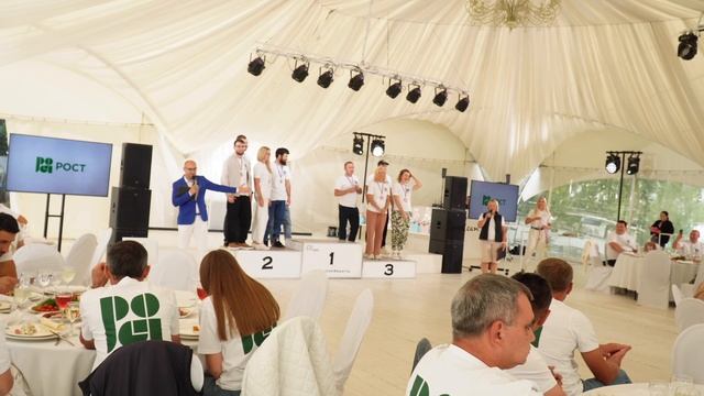 Регата "РОСТ"