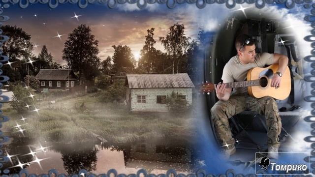 Карелов Н_Не все  вернулись