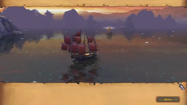 Heroes of Might and Magic V Сюжетное прохождение Часть 9