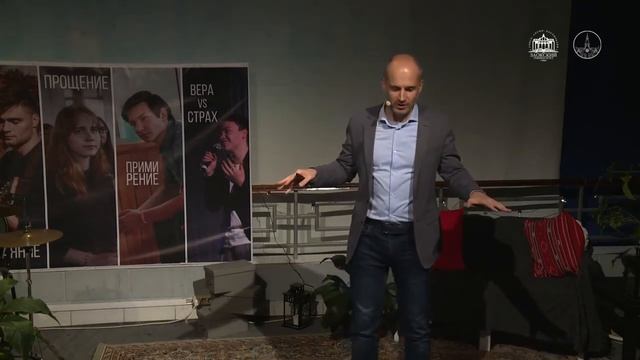 5ДА - #2. Что такое покаяние 5 слагаемых - Сергей Комарницкий  Христианские библейские проповеди