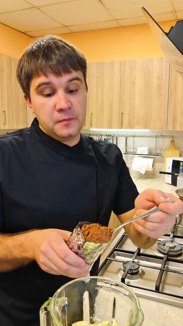 Яблочный брауни без муки.