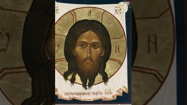 Молитва водителя