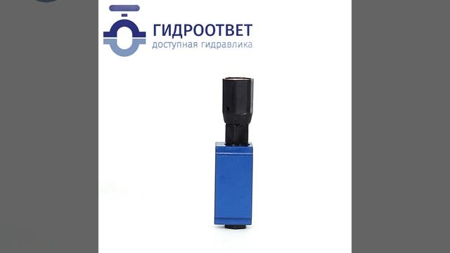 Z2FS6A7-4X/2Q гидродроссель Рексрот (Китай)