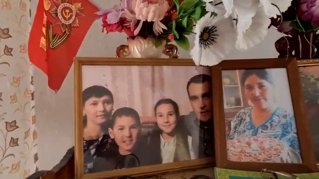 Рифат Йәмлихин - Әсәйем