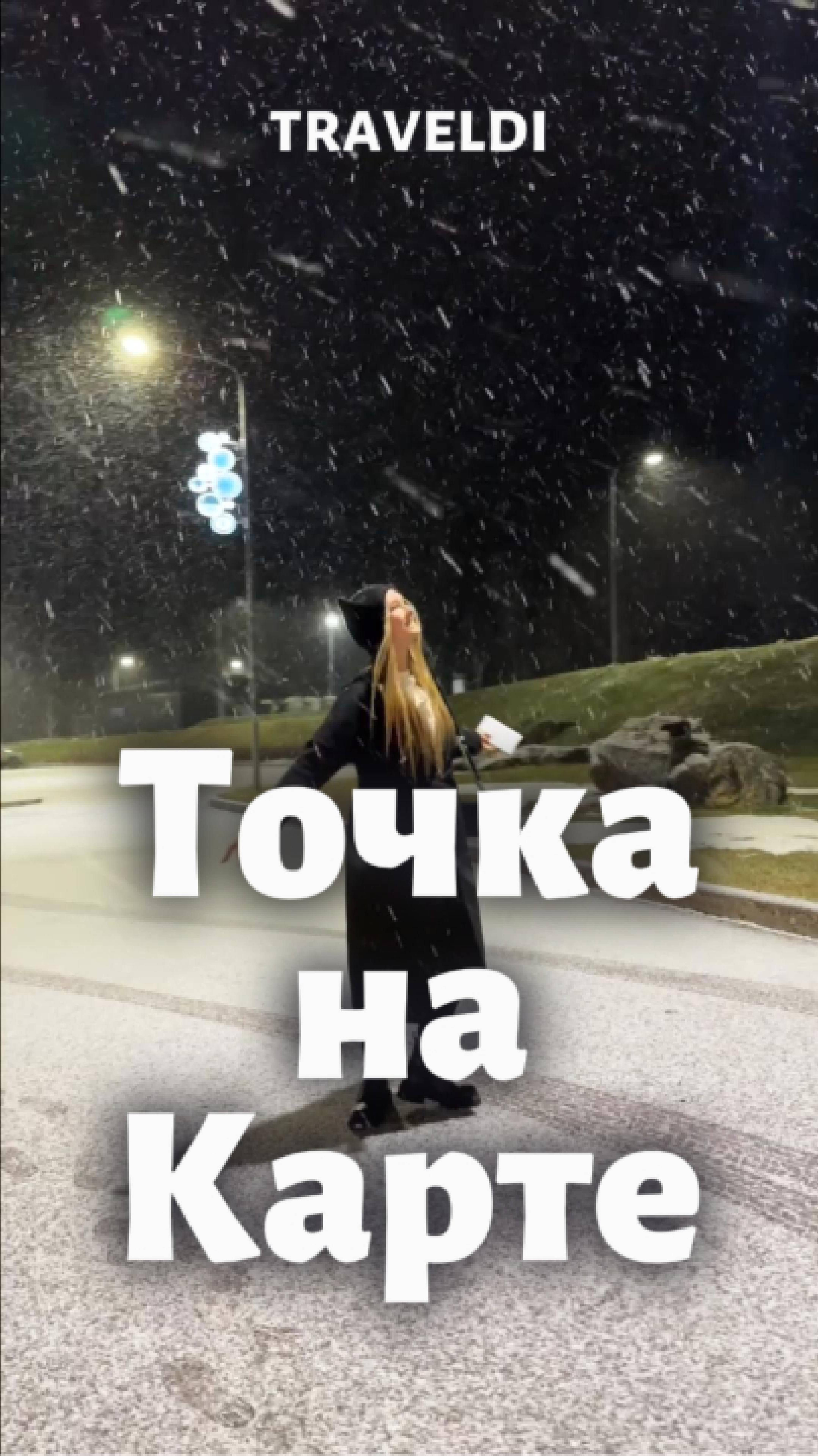 Мое самое любимое место в Карелии для перезагрузки 🧘