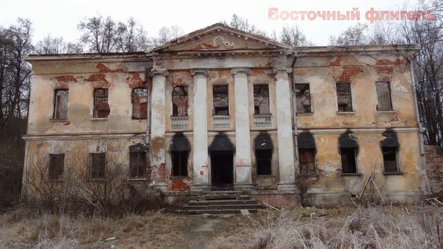 Усадьба Гребнево (22.11.15)