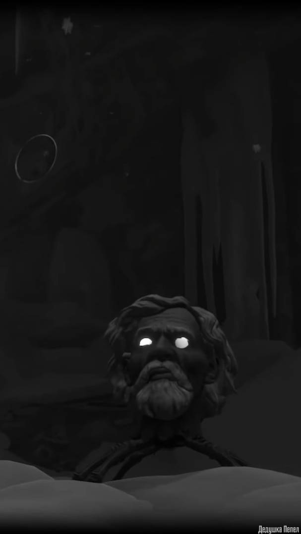 Человек-паук, часть 1 | Лихо Одноглазое #OneEyedLikho #ЛихоОдноглазое #horror #хоррор #shorts