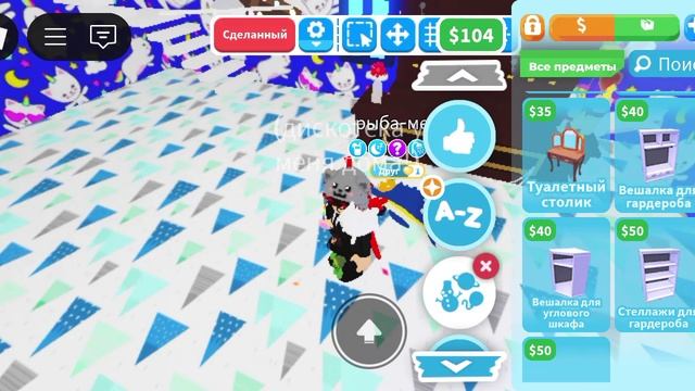 гайд на  хеллруин обновление adopt me