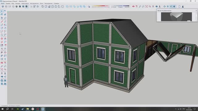 №8 Модульный дом