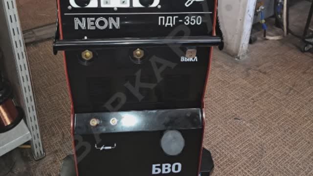 Полуавтомат для MIG-MAG сварки НЕОН ПДГ-350 Знакомство