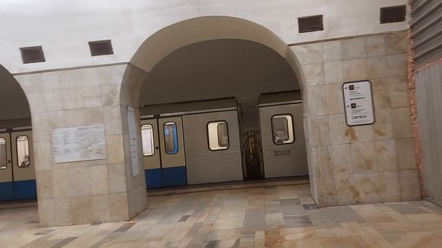 Станция метро Авиамоторная