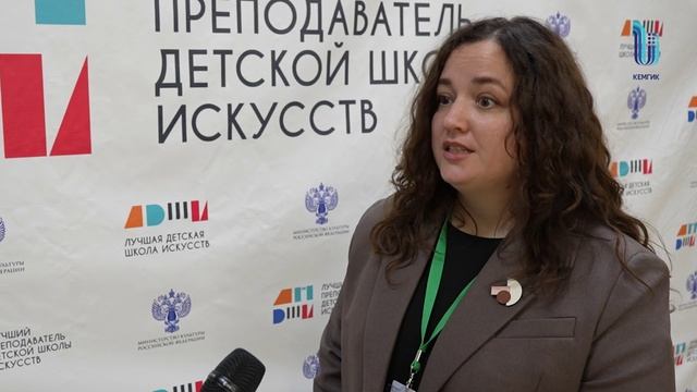 Юлия Магомедова