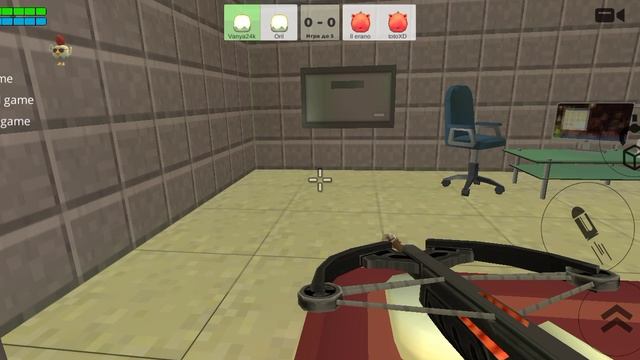 дуэль часть 8**ФИНАЛ**