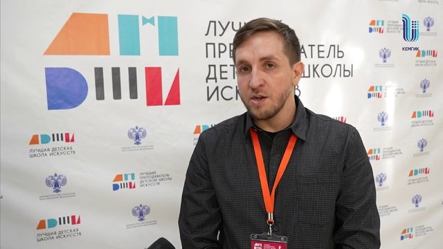 Сергей Гордовской