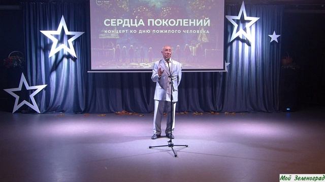 Сергей Иванов - Басня «Лев и Осёл»