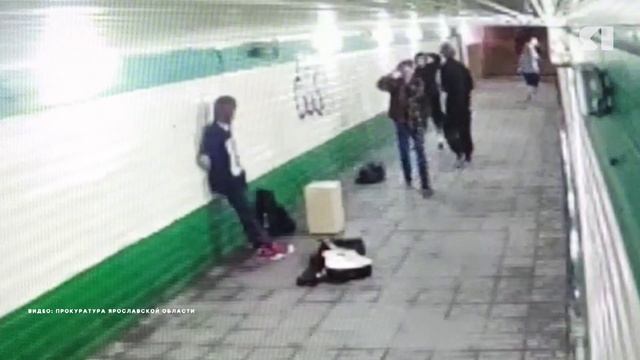 Я о происшествиях от 04.10.2025