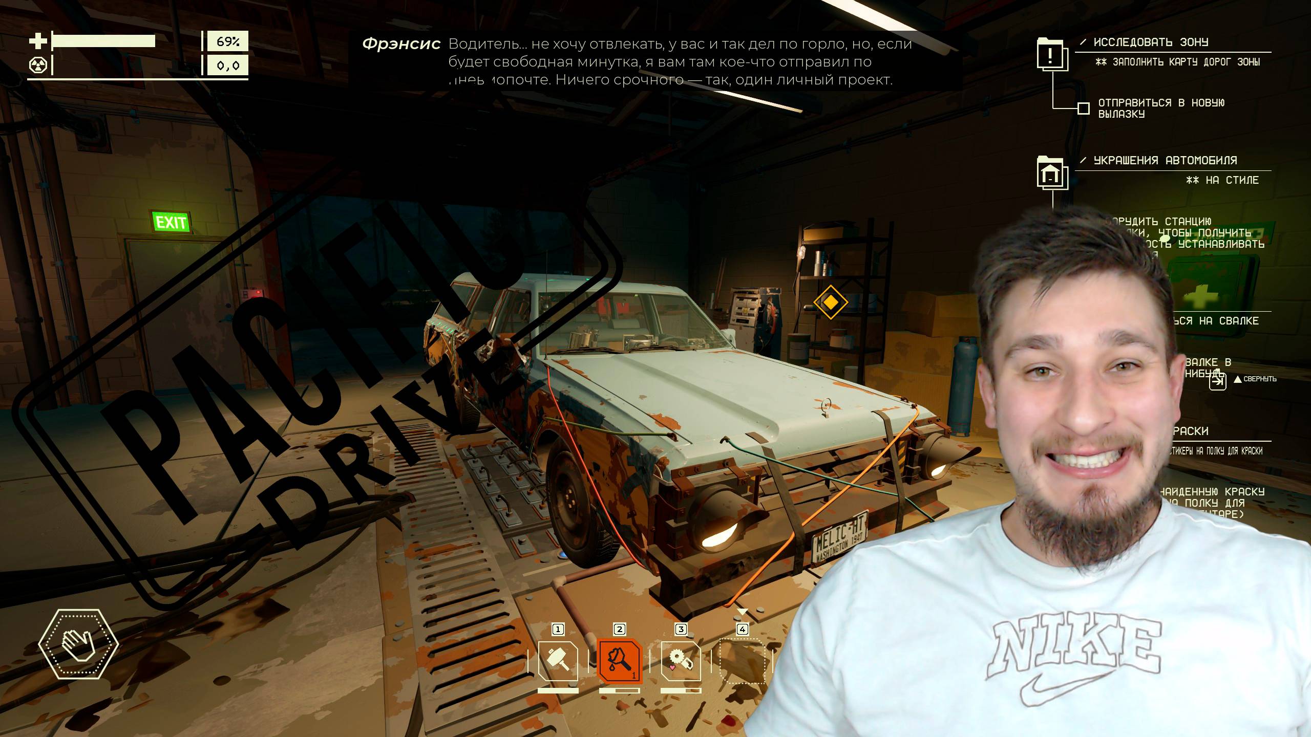 МОЖЕТ ВСЕ?! ▶ PACIFIC DRIVE №4