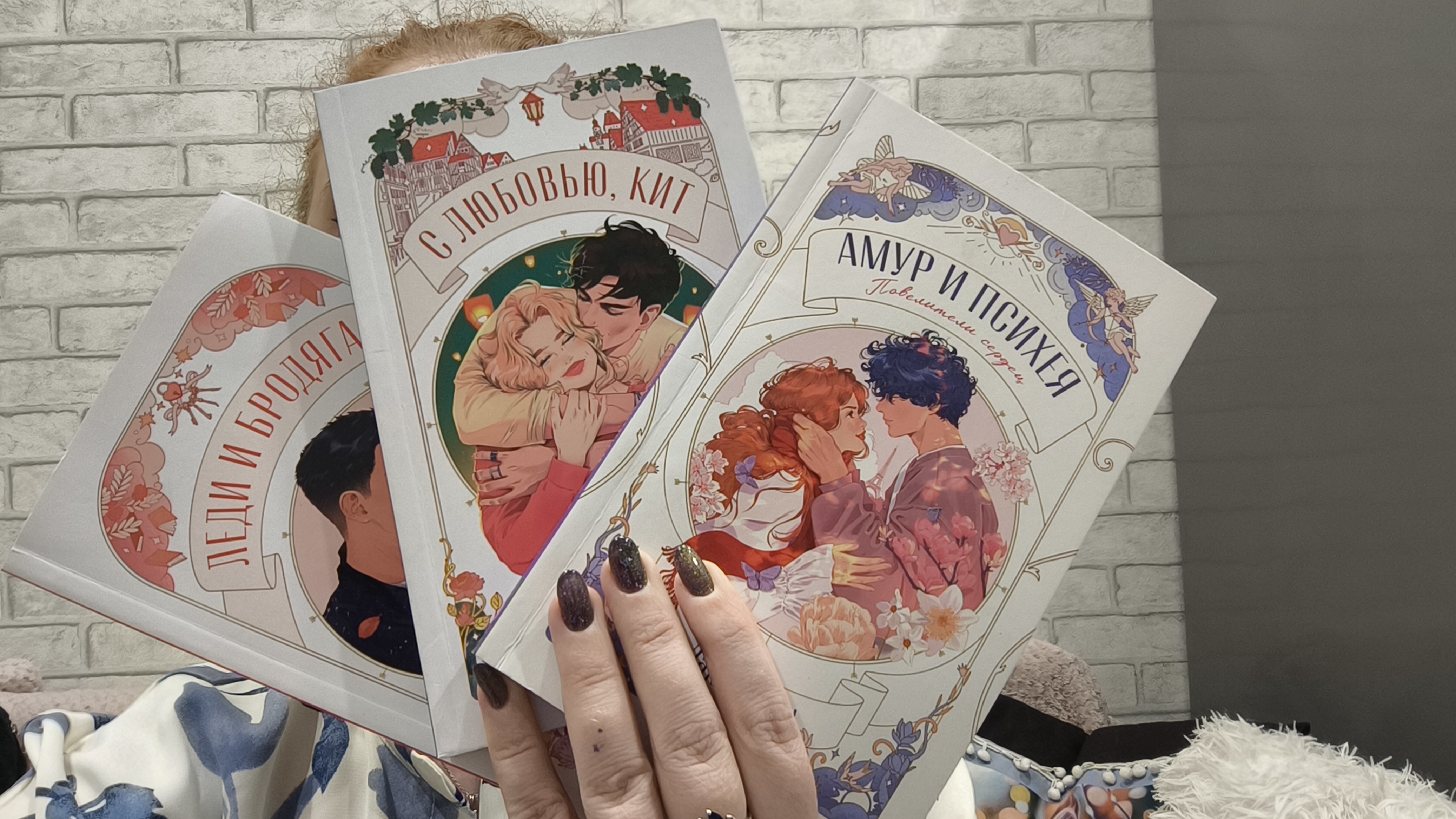 Милые книги📚 😍