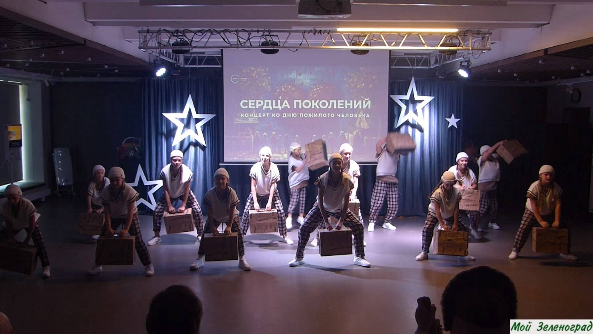 Хореографический коллектив «Виктория» - Чемоданное настроение