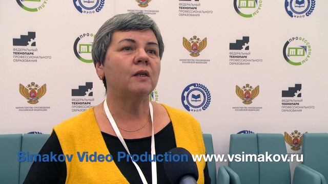 Проект "Профессионалитет" интервью Татьяны Юзафевичус