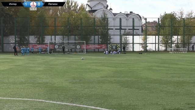 ЛПМ2025 Интер-Легион тов матч