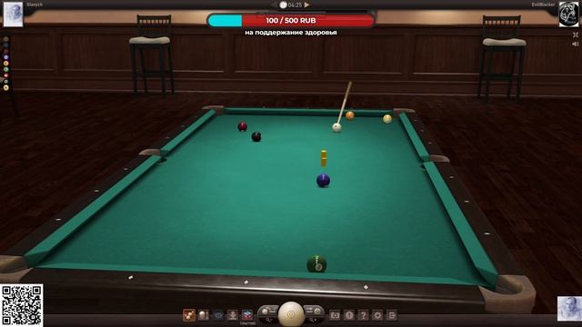 Billiards3D│ПУЛ 9│Играю с другом #24