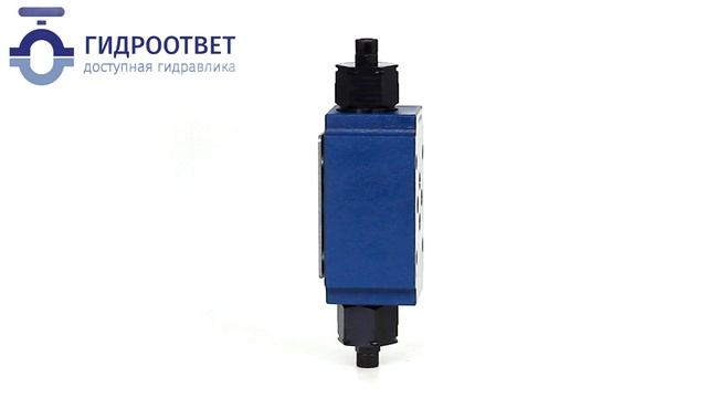 Дроссель Z2FS6-2-4X/2QV Rexroth (аналог)