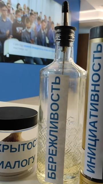 Из чего сделаны газовики?