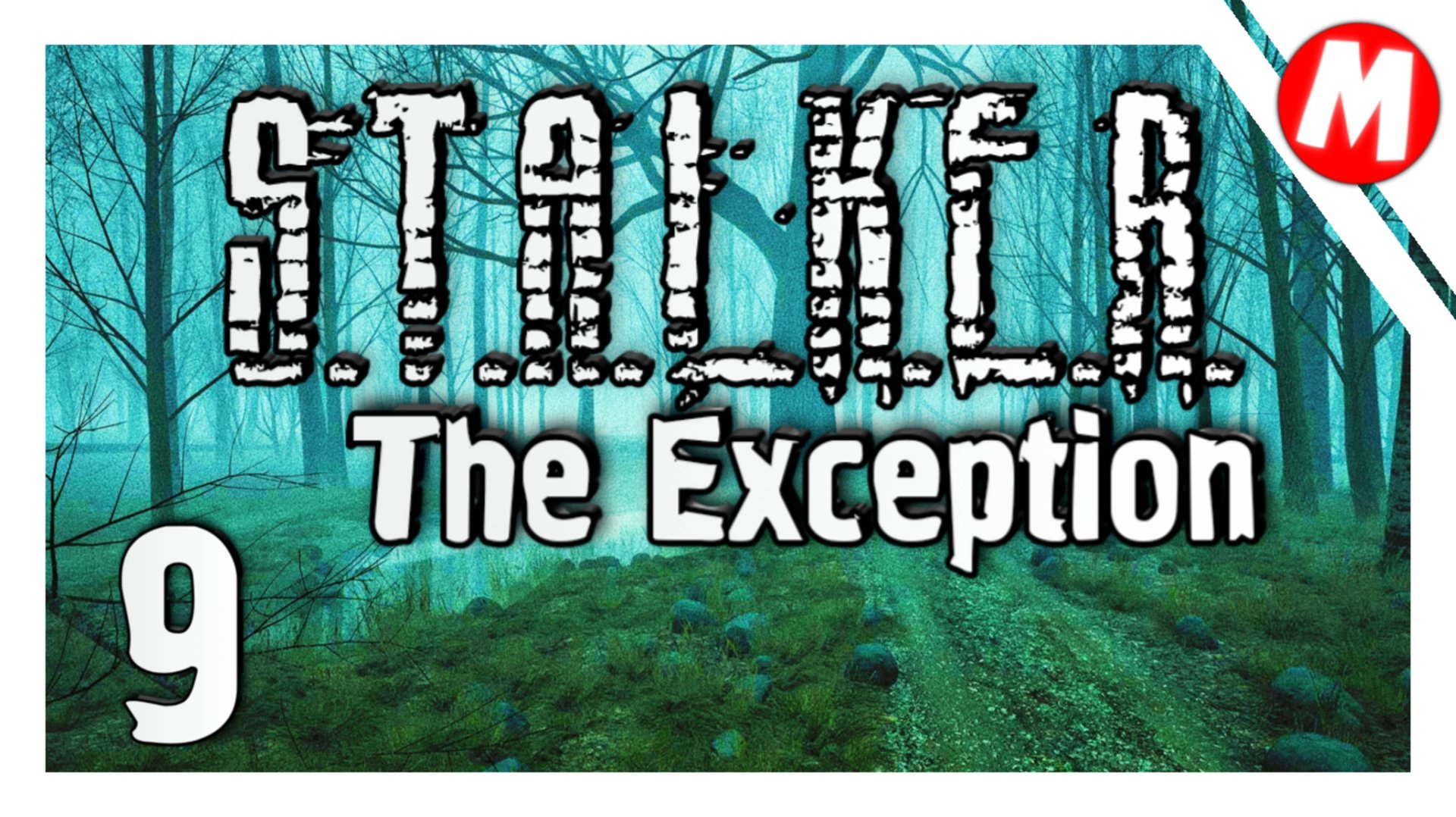 S.T.A.L.K.E.R. The Exception Прохождение ➤ Зачистка Базы и Купил Экзоскелет #9