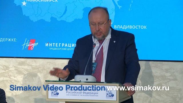 Видеоверсия заседания "Русская мечта" выступление Олега Розанова