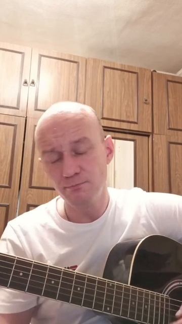 Территория сердца 💞 - Денис Майданов cover