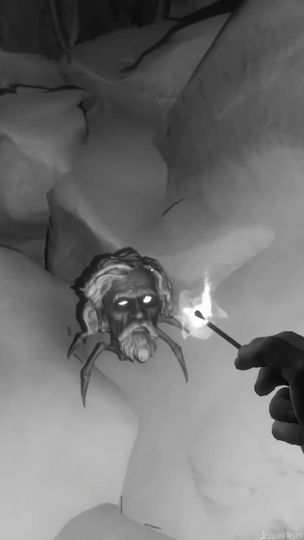 Человек-паук, часть 2 | Лихо Одноглазое #OneEyedLikho #ЛихоОдноглазое #horror #хоррор #shorts