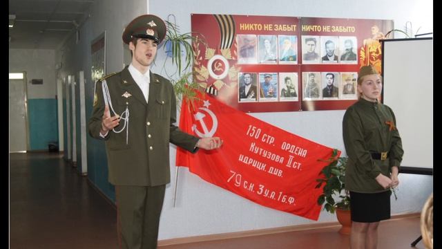 С юбилеем МБОУ ООШ № 2 п. Ханымей.mp4