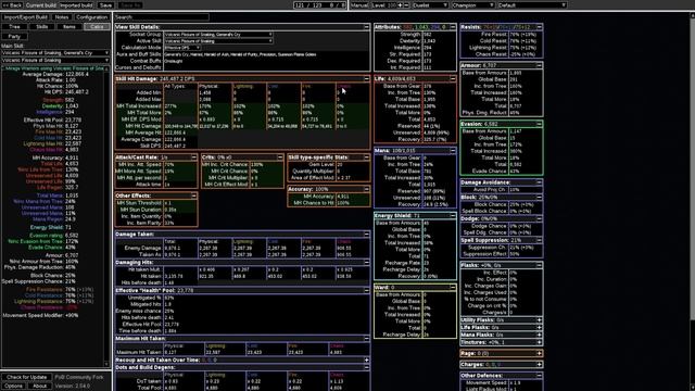 🎮Ошибки игроков в Path of Exile  2025