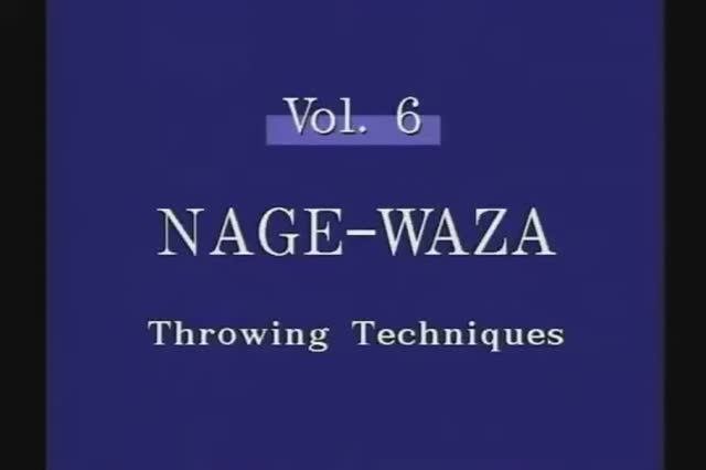 Айкидо - Досю Моритеру Уэсиба - Кихон (Часть 6)