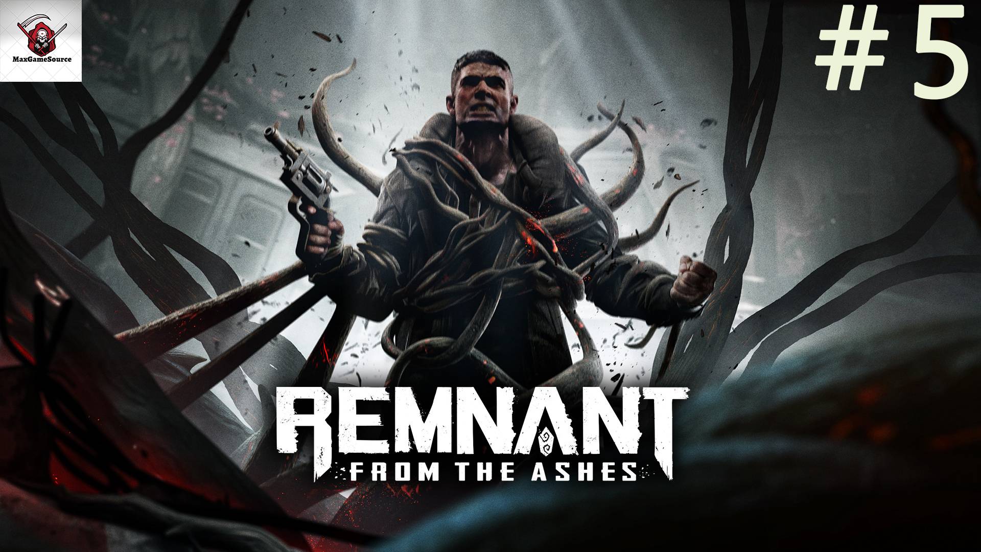 Remnant: From the Ashes➤ПРОХОЖДЕНИЕ 5➤Корневая Мать