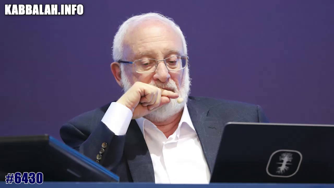 Желание Хозяина [6430] (15.12.2021)