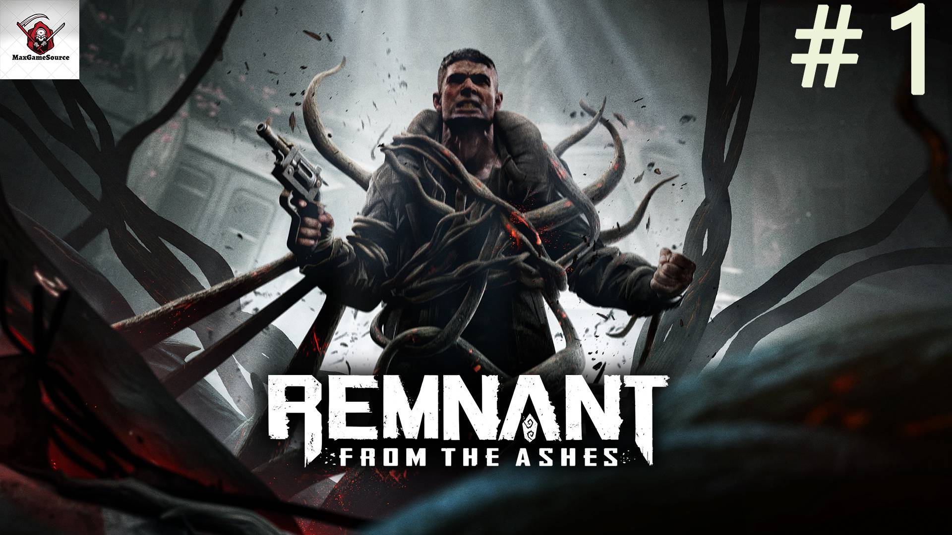 Remnant: From the Ashes➤ПРОХОЖДЕНИЕ 1➤Блок 13