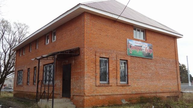 Прогулка по усадьбе Рай-Cемёновское и окрестностям  (09.11.13)