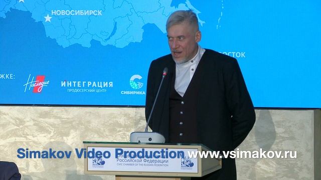 Видеоверсия заседания "Русская мечта" выступление Алексея Гинтовта