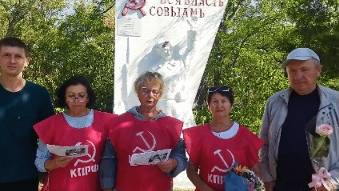 Чёрный октябрь 1993