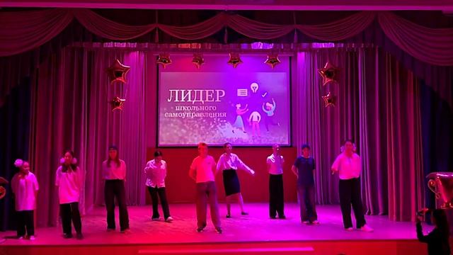 день учителя; лучший из лучших 2025