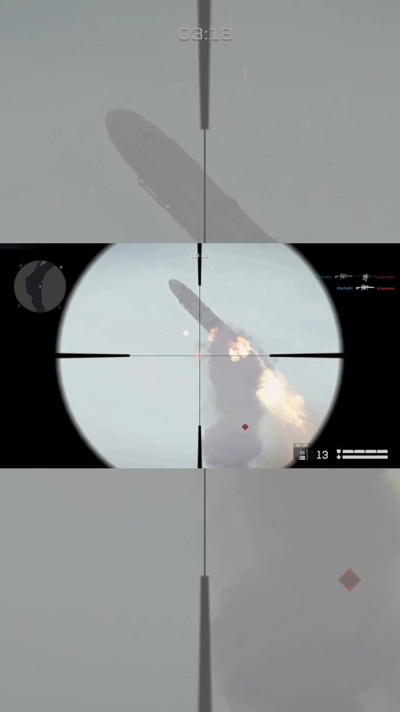 Случайно сбил ракету