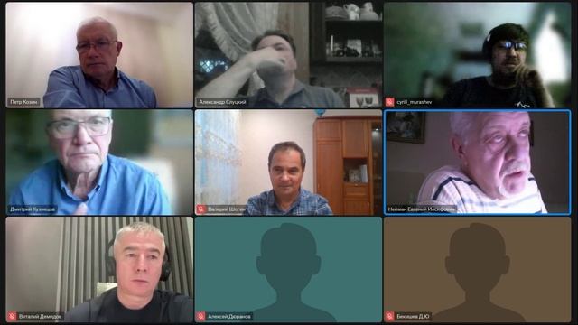 Требования к использованию AVM при составлении отчётов об оценке — А.А. Слуцкий 2025-10-03